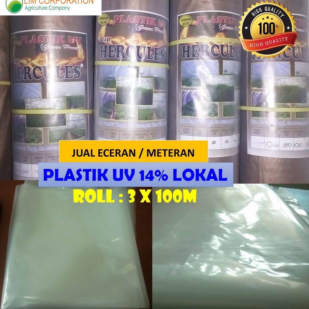 Jual PLASTIK UV 14% METERAN LEBAR 3M PLASTIK GREENHOUSE 14% PLASTIK HIDROPONIK PLASTIK UV TEBAL ...