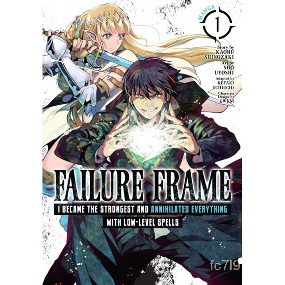 Jual Vol. 1-4 Failure Frame I Became the Strongest and Annihilated ...