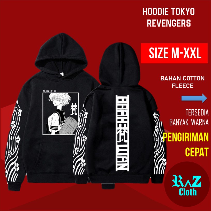Jual Jaket Hodie Pria Jumper Kawaragi Senju Brahman Gang Tokyo ...