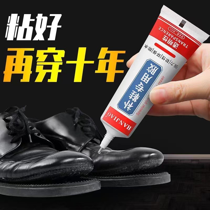 Jual Lem Sepatu Perbaikan Super Kuat Tahan Air 60 ml Perekat Shoes ...