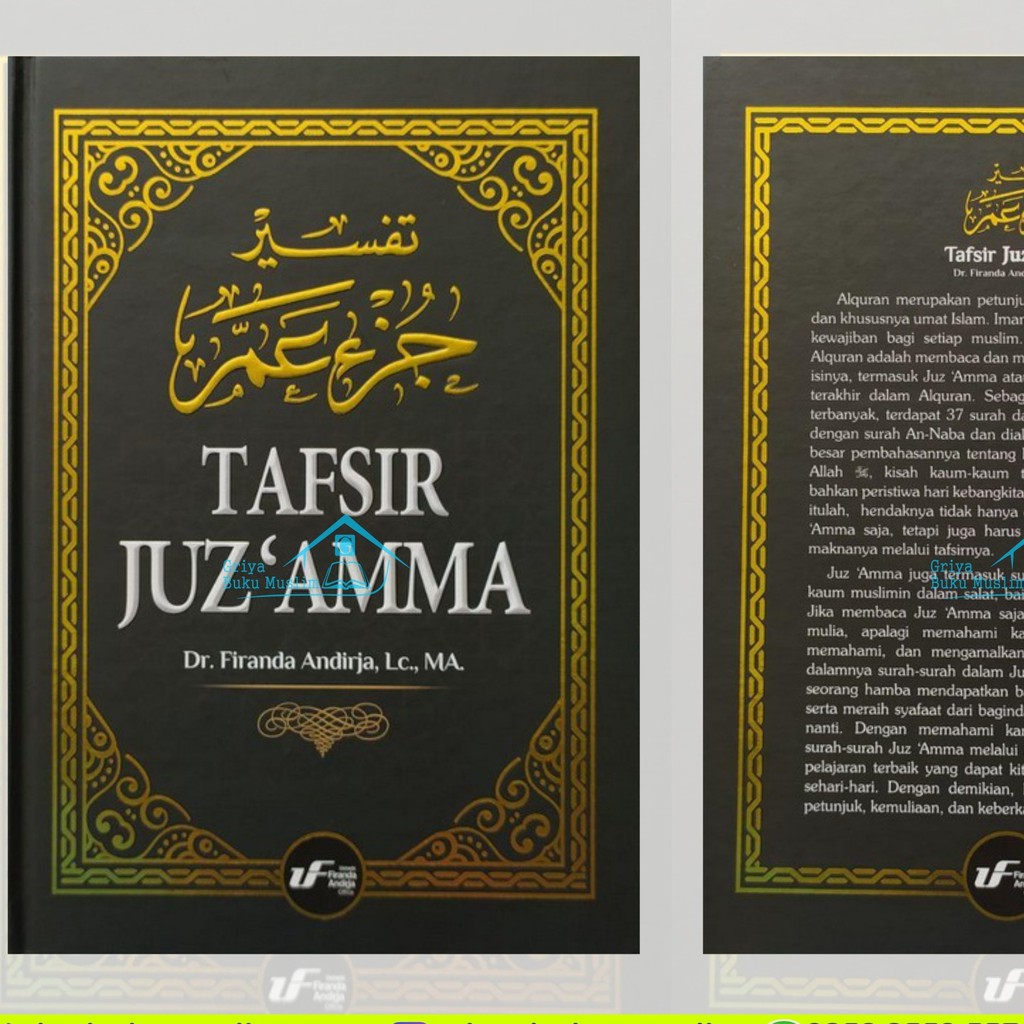 Jual BUKU TAFSIR AL QURAN JUZ 30 JUZ 'AMMA USTADZ FIRANDA ANDIRJA ...