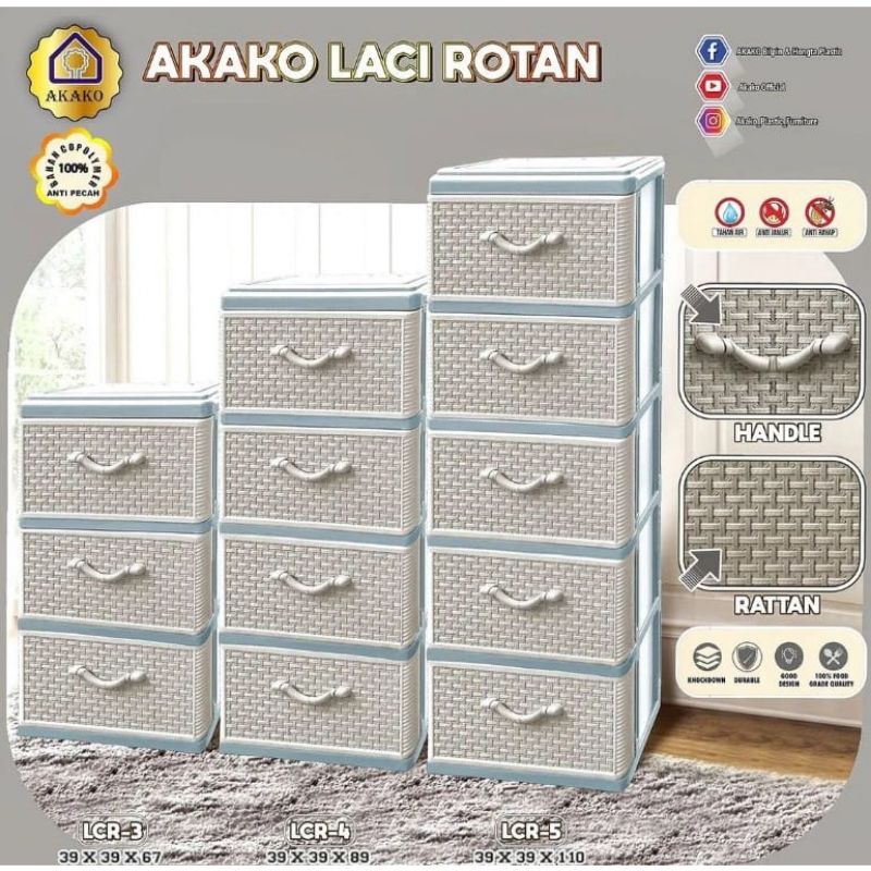 Jual AKAKO - Lemari Laci Plastik motif Rotan susun 3 4 5 NEW PROMO ...