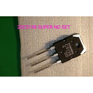 Jual TRANSISTOR 2SC5198 C5198 5198 (NO SET) TOSHIBA 2SC5198 TOSHIBA ...