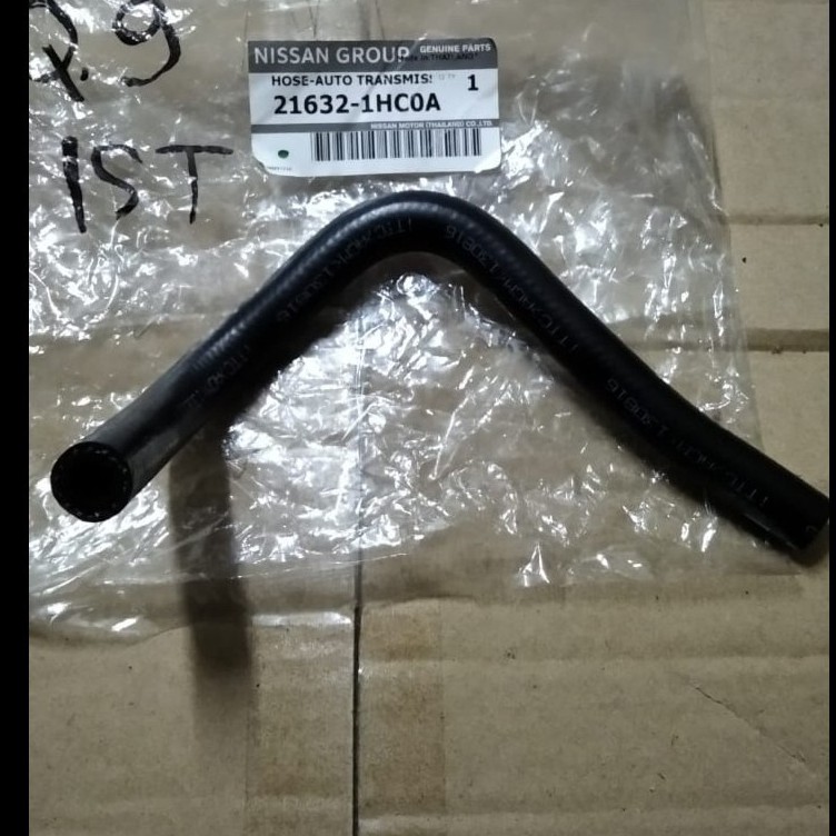 Jual SELANG TRANSMISI OIL COOLER NISSAN MARCH 21631-1HC0A/21632-1HC0A ...