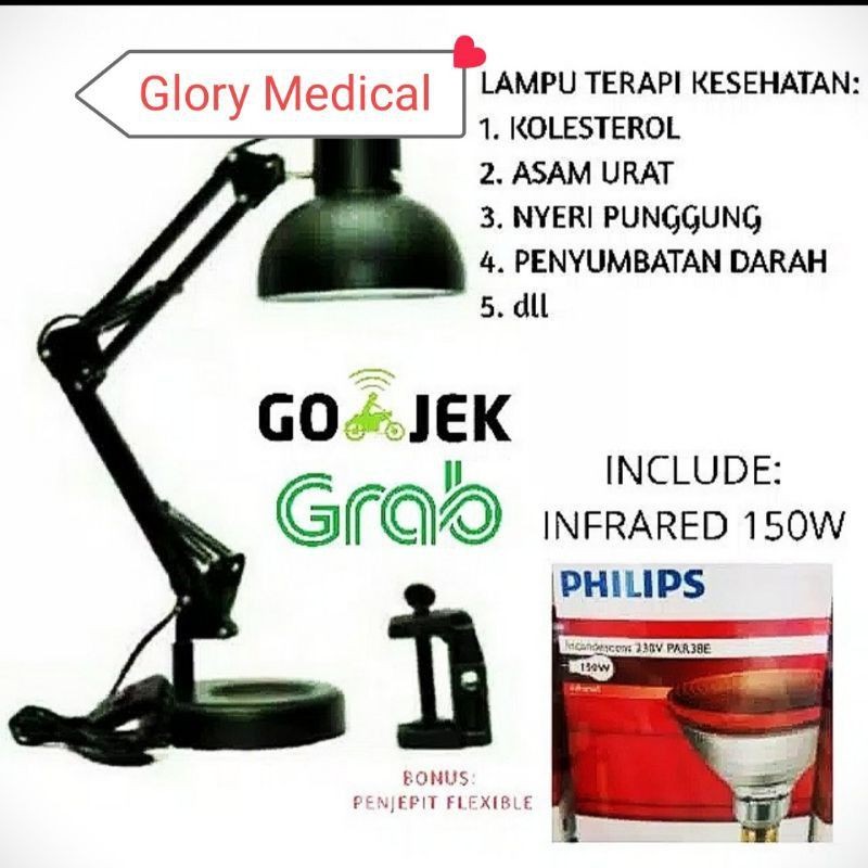 Jual LAMPU TERAPI INFRARED PHILLIPS INFRA RED SINAR INFRAMERAH ...