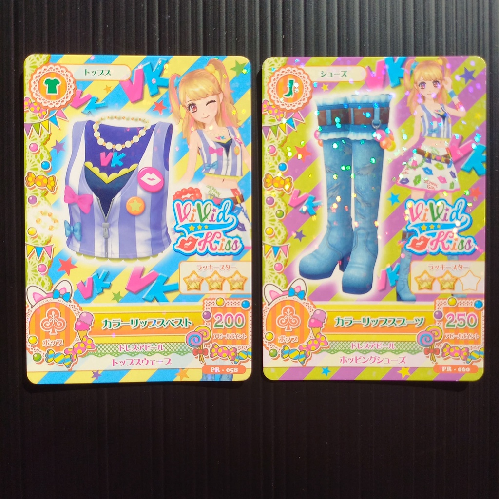 Jual Aikatsu Promo Japan Card Vivid Kiss Satuan | Shopee Indonesia