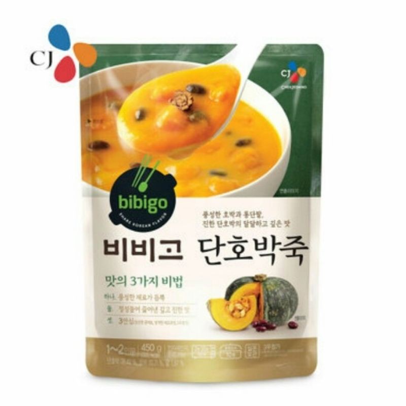 Jual Bibigo Pumpkin Porridge /Bubur Dengan Labu Manis 450gr | Shopee ...