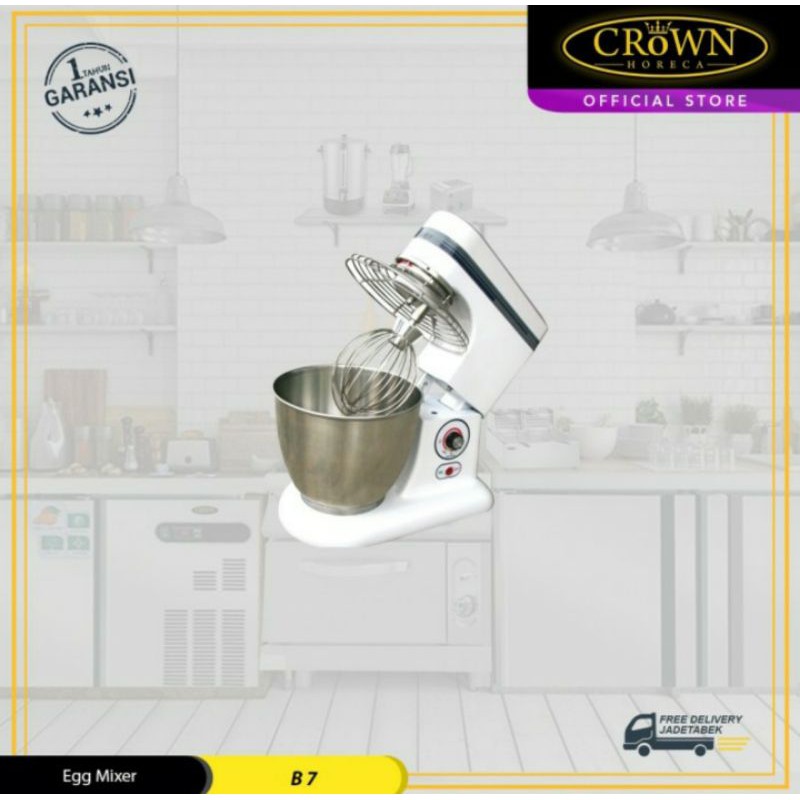 Jual Planetary Mixer Crown Horeca B7 7 Liter 350 Watt Garansi Resmi ...