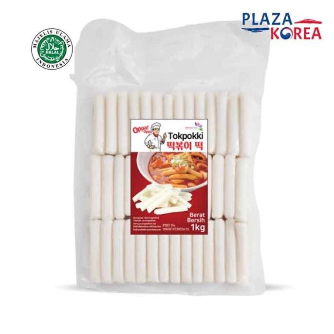 Jual JAVA SUPER FOOD TTEOKBOKKI RICE CAKE 1KG - CAMILAN TOKPOKKI KOREA ...