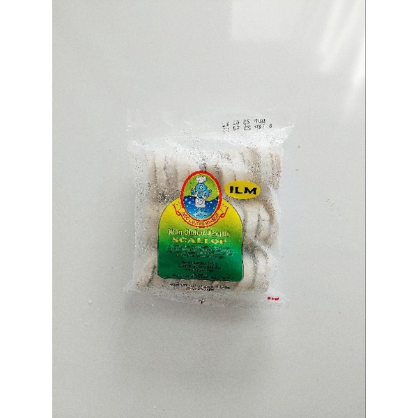Jual ILM Scallop 500g | Shopee Indonesia