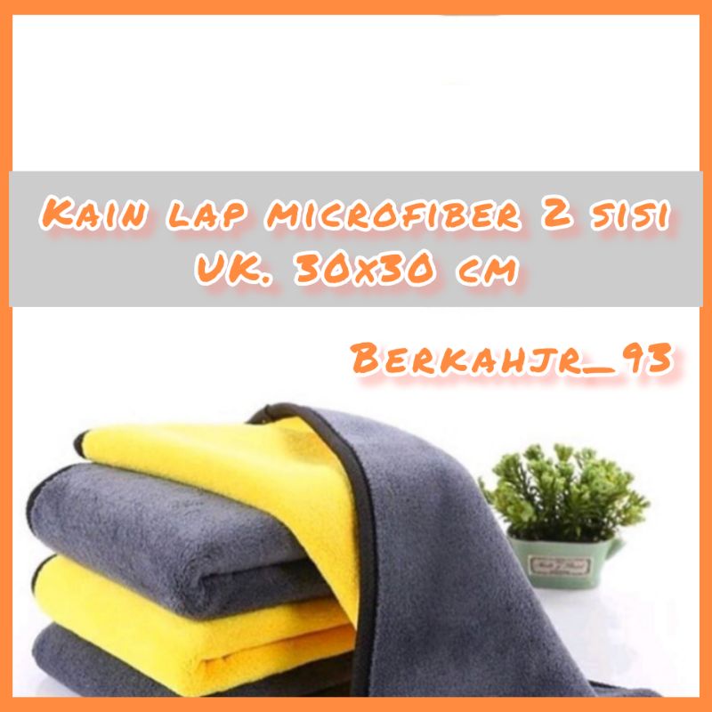 Jual Kain Lap Microfiber 2 Sisi Lembut / Lap Serbaguna Multifungsi ...