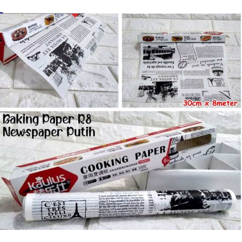 Jual Baking paper motif newspaper surat kabar | Shopee Indonesia