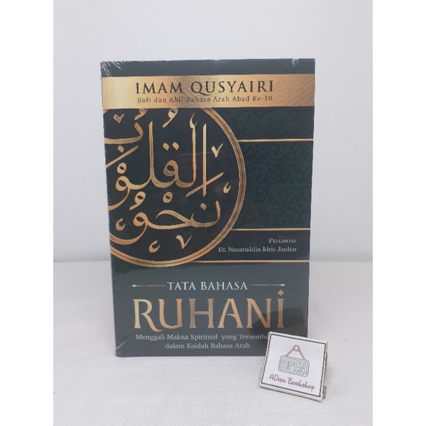 Jual BUKU TATA BAHASA RUHANI IMAM QUSYAIRI TUROS | Shopee Indonesia