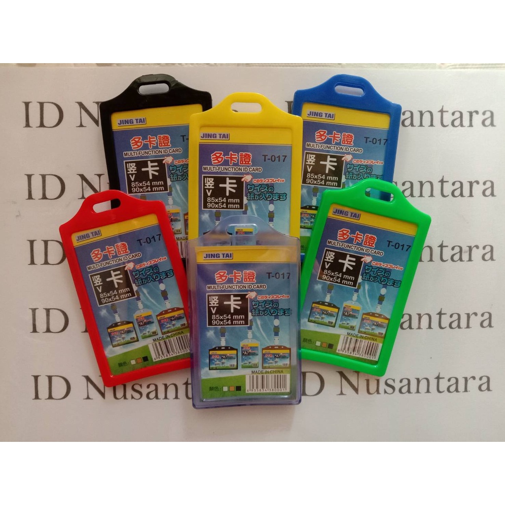 Jual Casing ID Card 2 Sisi Karet T017 | Shopee Indonesia