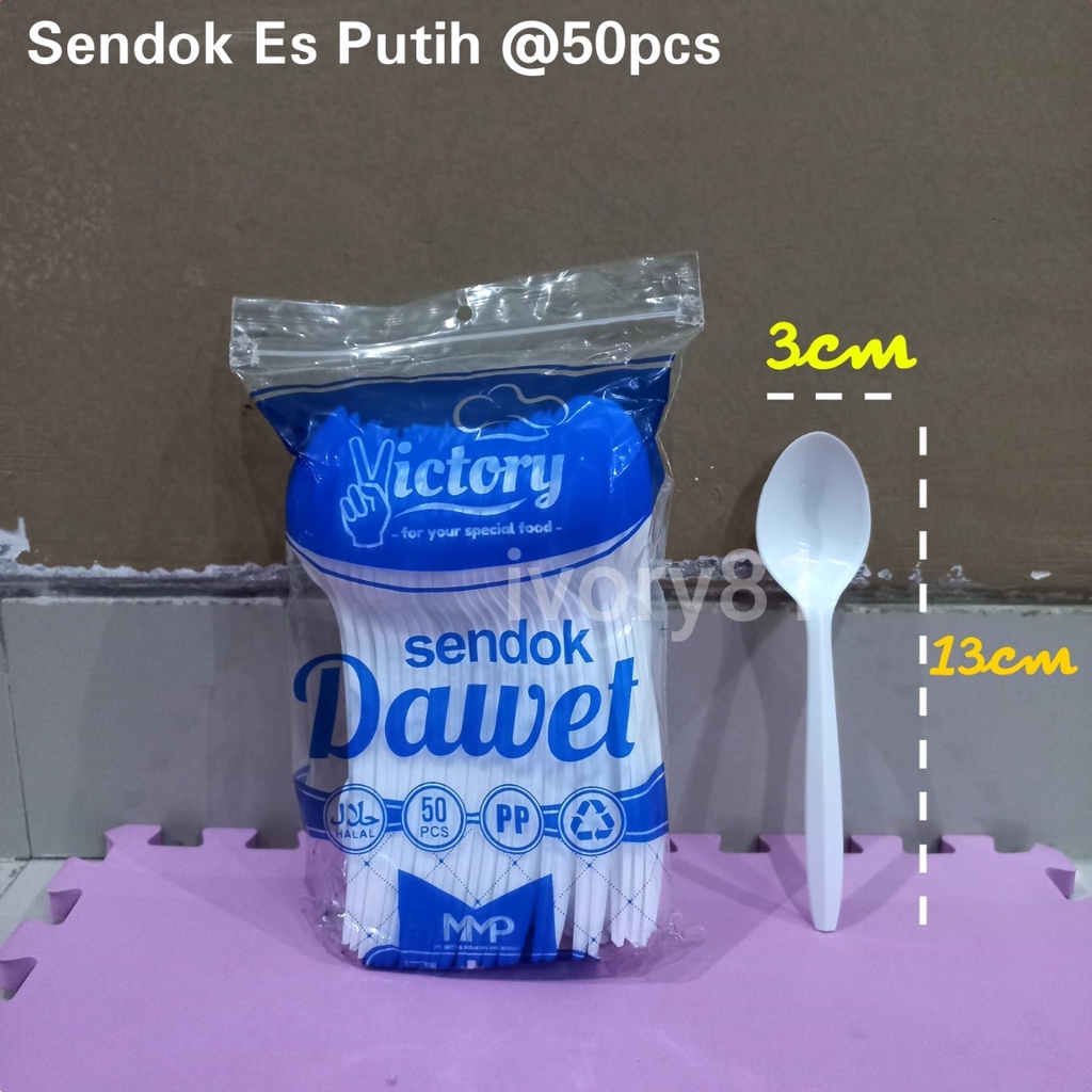 Jual Sendok es putih susu / sendok es / sendok warna / sendok jelly ...