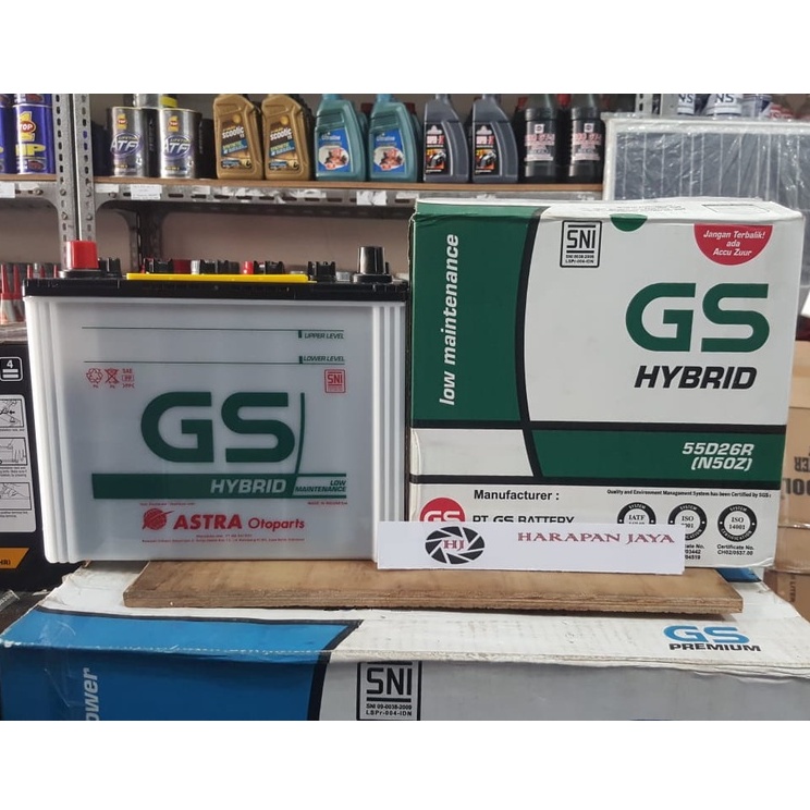 Jual AKI MOBIL GS ASTRA HYBRID N50Z / 55D26R (60 AH) BASAH | Shopee ...