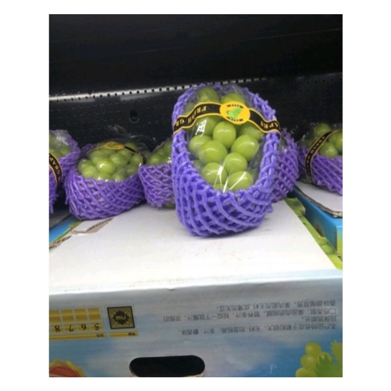 Jual Anggur Shine Muscat Fresh Manis Jumbo /pack | Shopee Indonesia