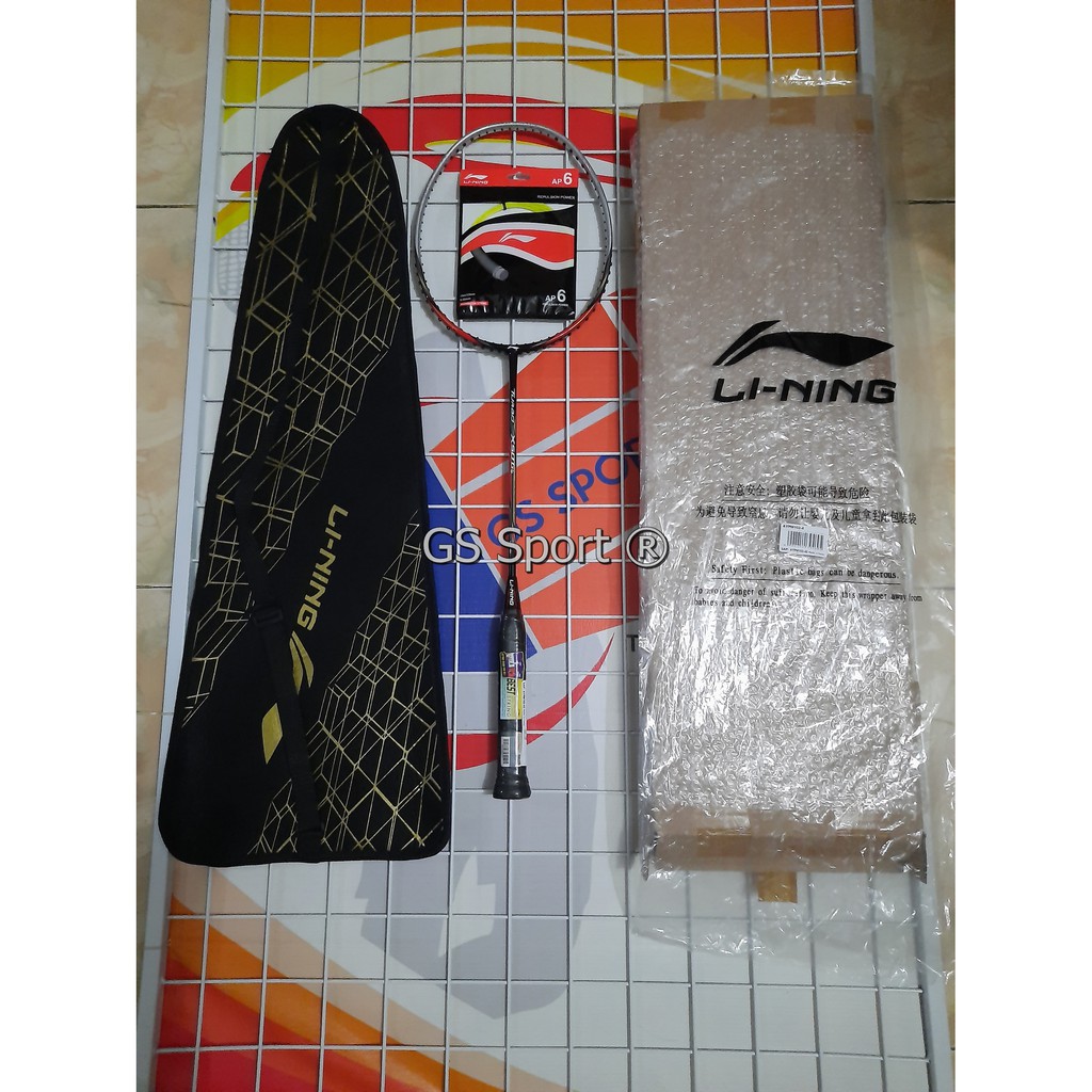 Jual RAKET LINING LIMITED EDITION TYPE TERLARIS | Shopee Indonesia