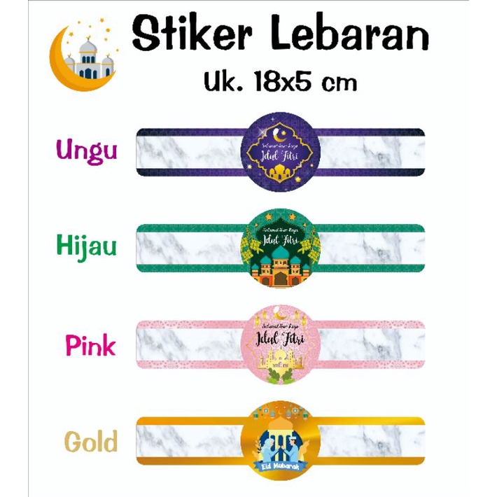 Jual Stiker Toples Lebaran Idul Fitri (Model 2) | Shopee Indonesia