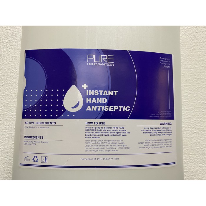 Jual NEW ANTISEPTIC GEL SABUN TANGAN HAND SANITIZER REFILL Aseptic Gel ...