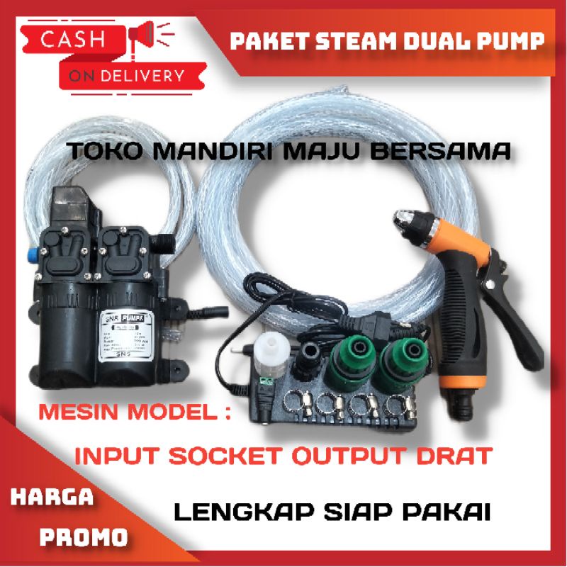 Jual MESIN POMPA DC 12V 250 PSI /ALAT CUCI STIM STEAM MOTOR MOBIL AC ...
