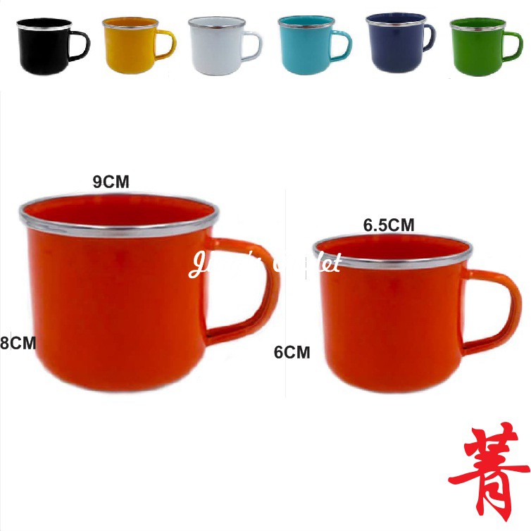 Jual Mug Latte - Mug Warna - Piring Jadul / Warna - Gelas / Cangkir ...