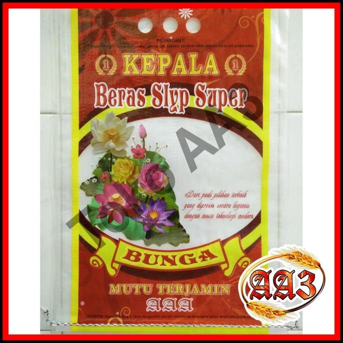 Jual Ready oke] tokokarungaa3 Karung beras laminasi merek Bunga 5kg ...