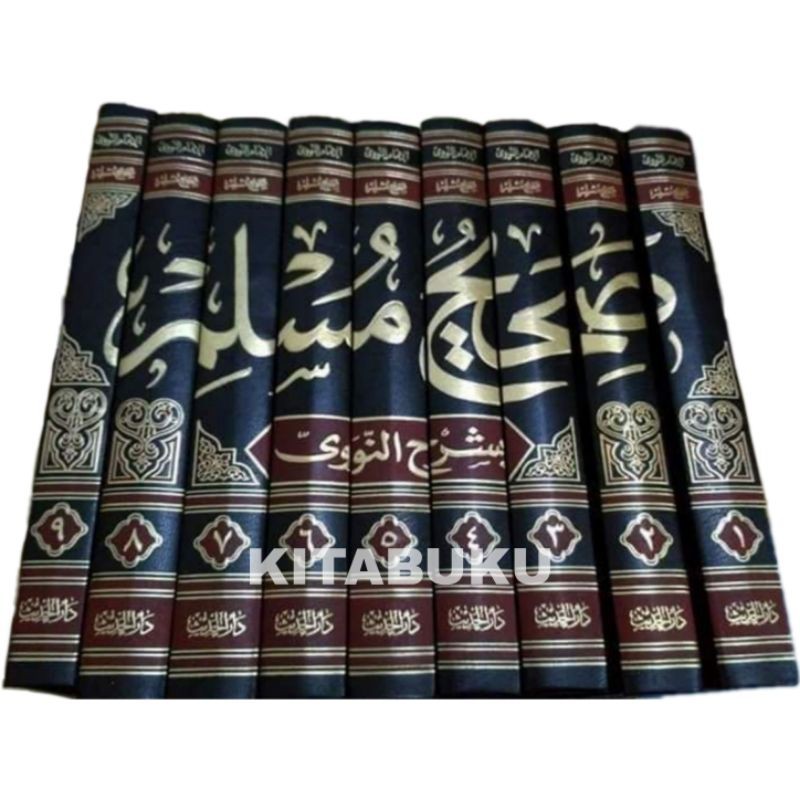 Jual Kitab syarah shohih muslim imam nawawi - al minhaj syarah muslim ...