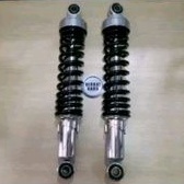 Jual Shock Skok Shockbreaker Belakang Suzuki TRS A100 GP100 GP125 Hitam ...