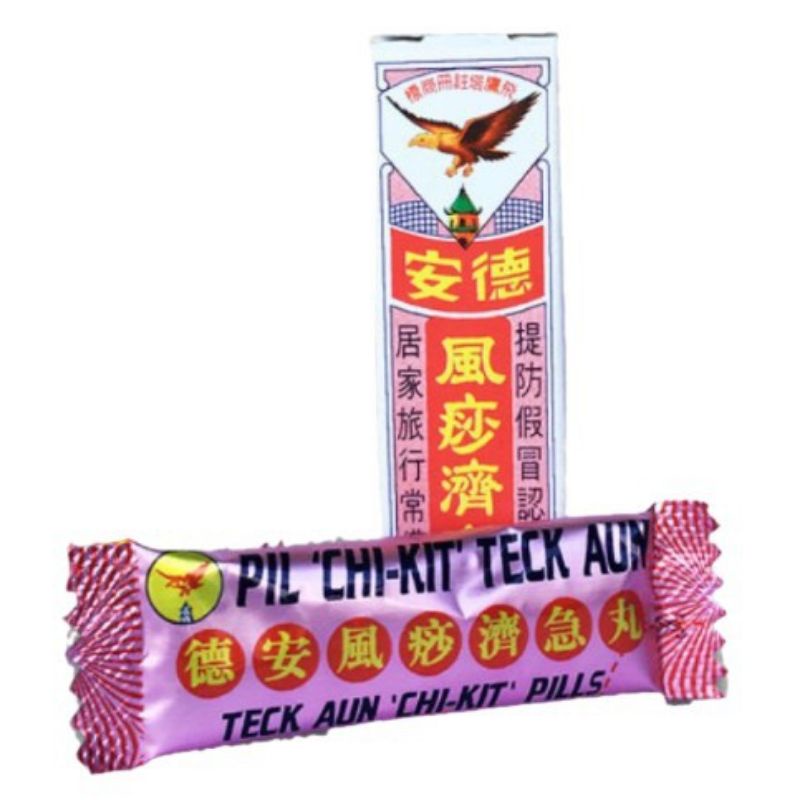Jual PIL CHI KIT TECK AUN OBAT SAKIT PERUT,DIARE & MABUK PERJALANAN ...