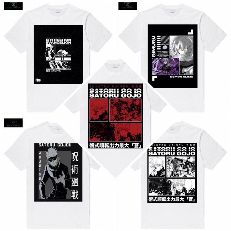 Jual Kaos JUJUTSU Logo Baju Tulisan GOJO SATORU Ootd Pria Wanita Dewasa ...