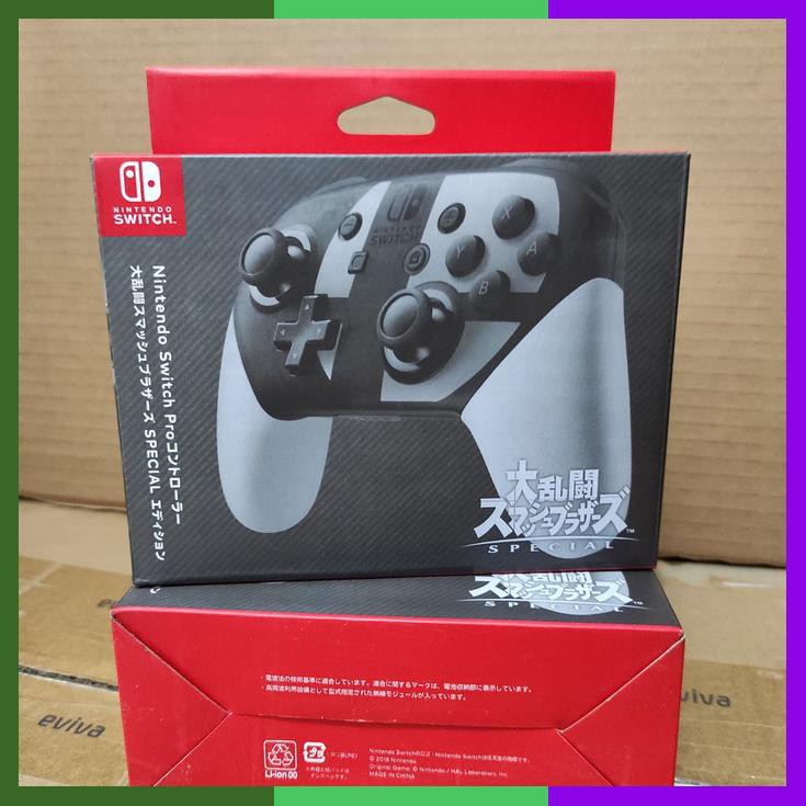 Jual Nintendo Switch Pro Controller Super Smash Bros Ultimate | Shopee Indonesia