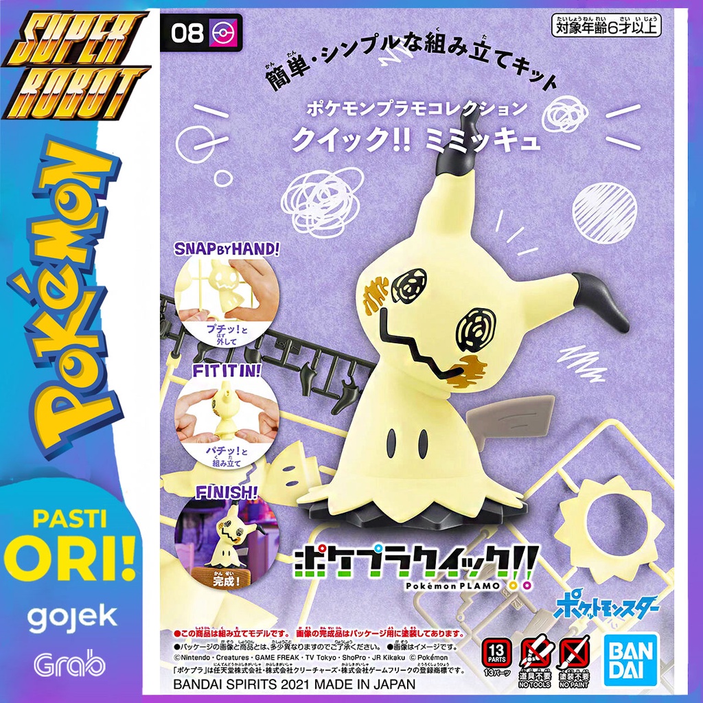 Jual BANDAI Pokepla Pokemon Plamo Collection Quick 08 Mimikyu | Shopee ...