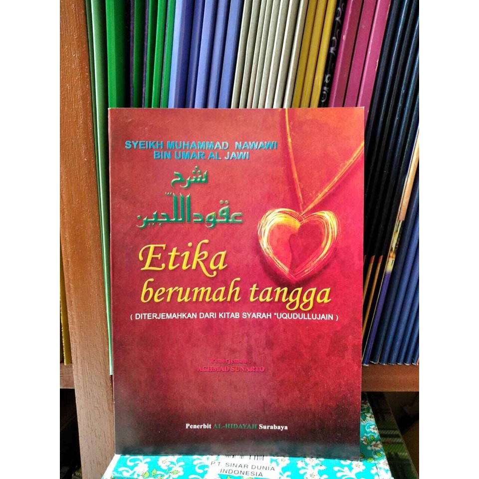 Jual kitab uqudulujain terjemah indonesia uqudul luzain ETIKA BERUMAH ...