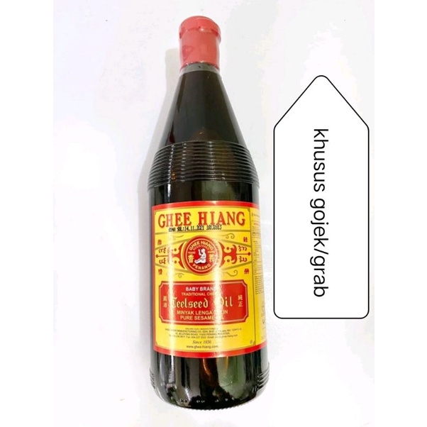 Jual MINYAK WIJEN GHEE HIANG 680 ML | Shopee Indonesia