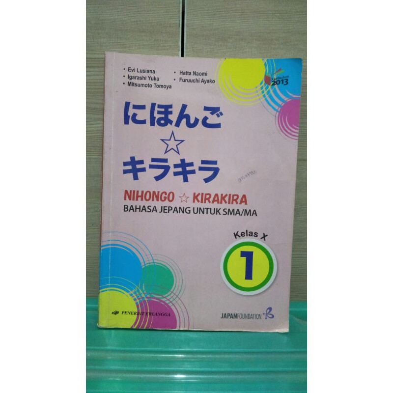 Jual buku bahasa jepang kelas 10 sma/ma kurikulum 2013 | Shopee Indonesia