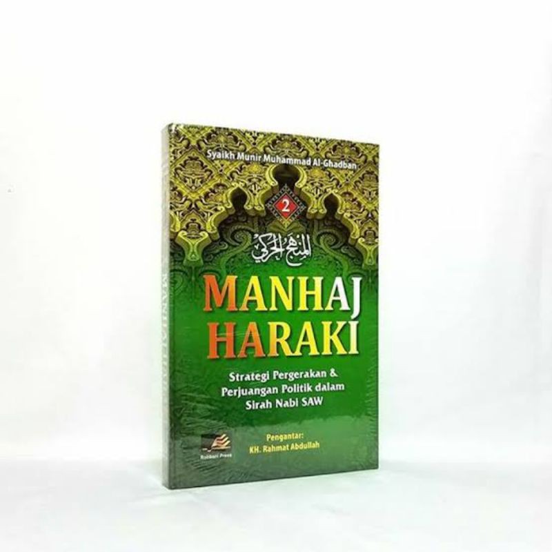 Jual Buku Islam Manhaj Haraki Haroki jilid 2 Sejarah Dakwah Nabi ...