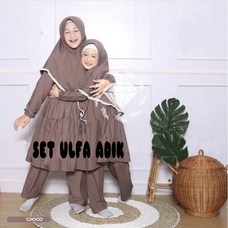 Jual set_ulfa_adik(K1) | Shopee Indonesia