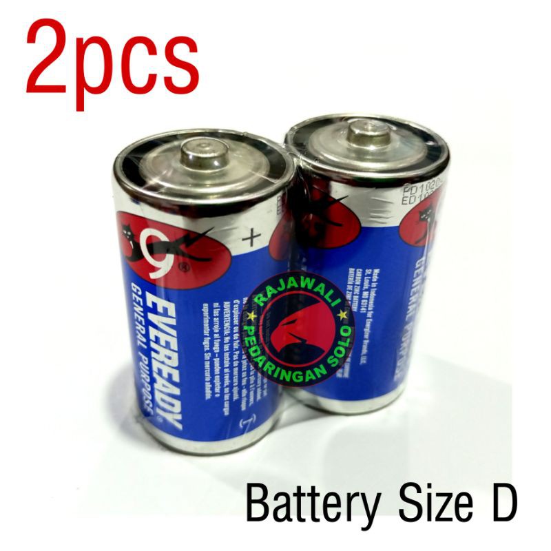 Jual BATERAI D - SIZE D - BATERAI KOMPOR BATERAI HEATER | Shopee Indonesia