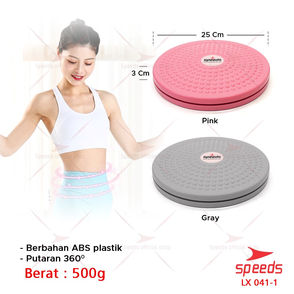 Jual SPEEDS Magnetic Trimmer Jogging Body Plate Waist Twisting Alat ...