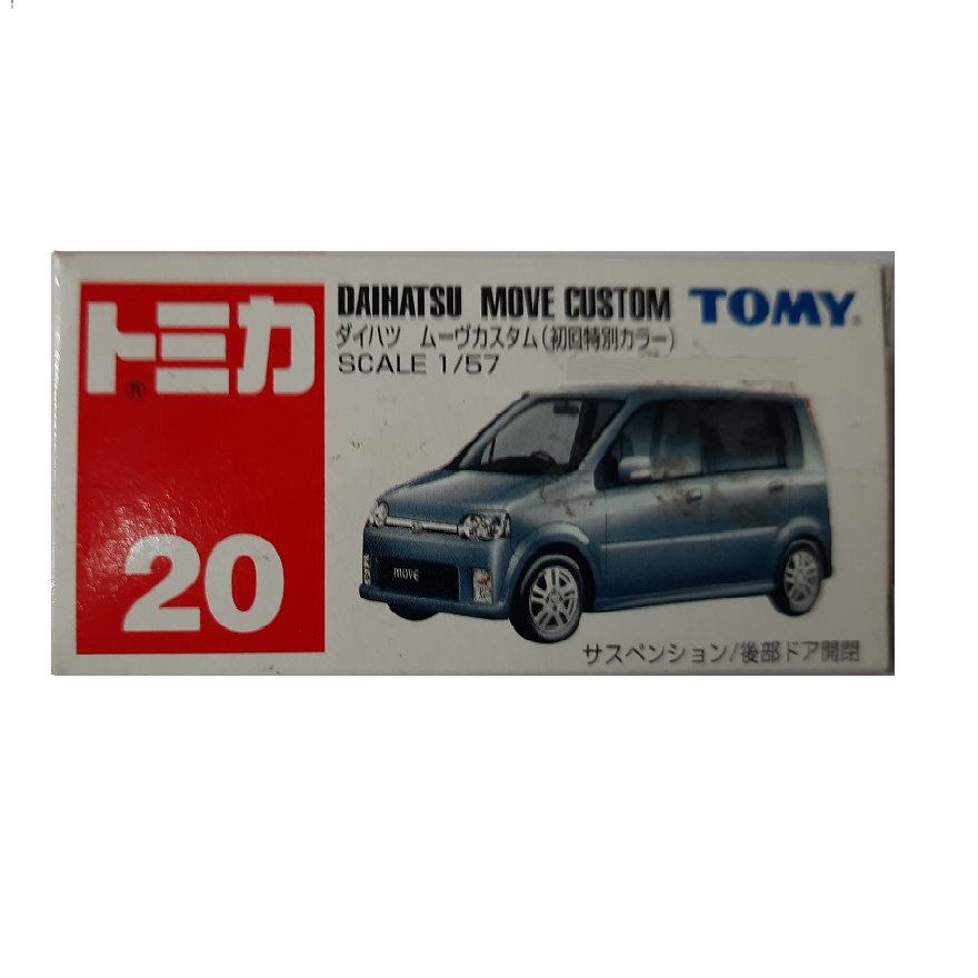 Jual Tomica no 20 Daihatsu Move Custom blue Tomy biru blue | Shopee ...