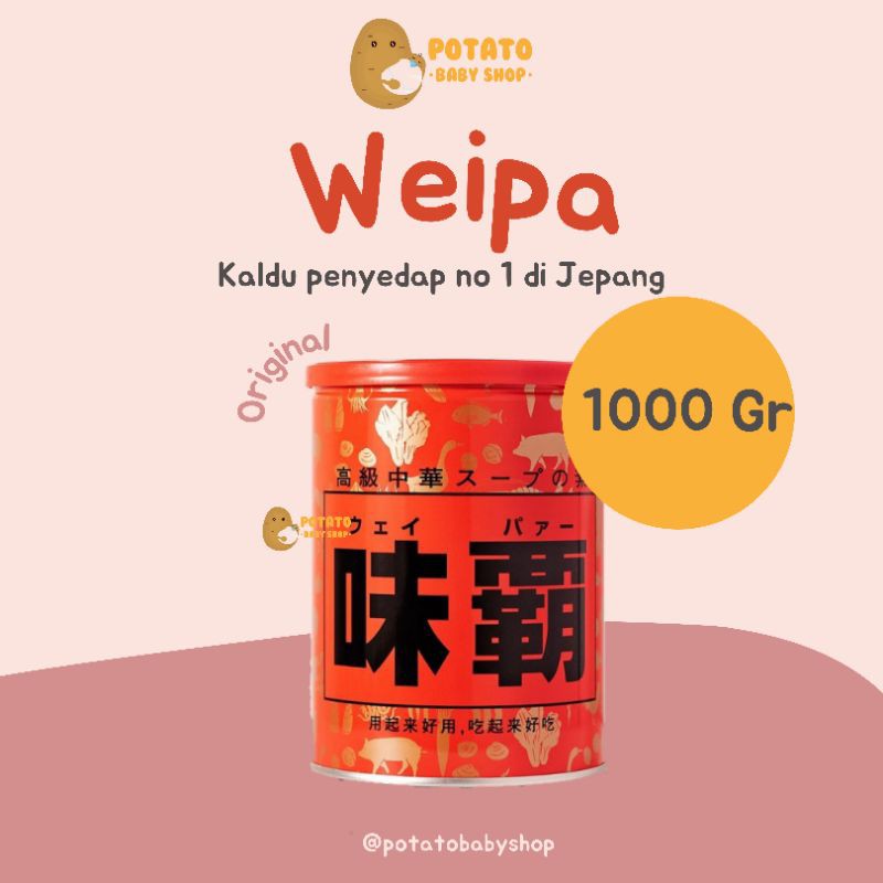 Jual Weipa Original 1kg 1000 g Exp Juli 2025 / Weipa Merah 1kg | Shopee ...