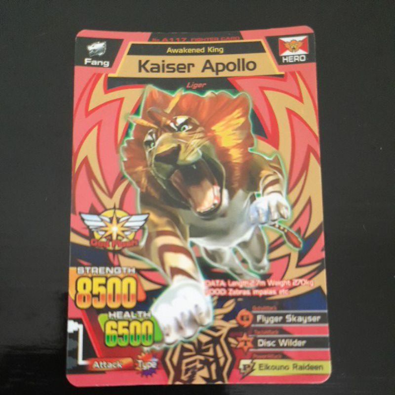 Jual Kartu Animal Kaiser "God Animal" 100% ORIGINAL!! | Shopee Indonesia