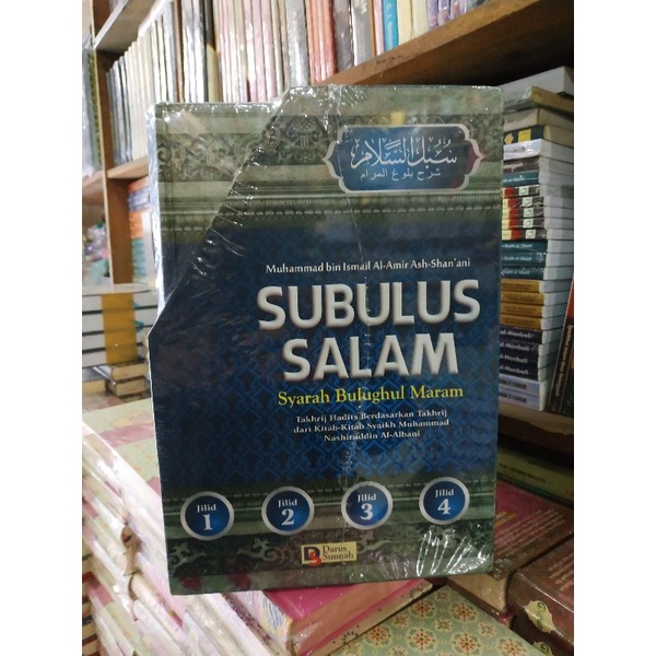Jual [Original] Buku Subulus Salam Syarah Bulughul Maram Lengkap 4 ...