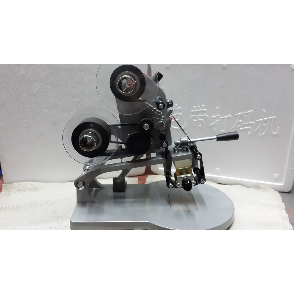 Jual Mesin cetak tanggal / mesin coding (expyred date) | Shopee Indonesia