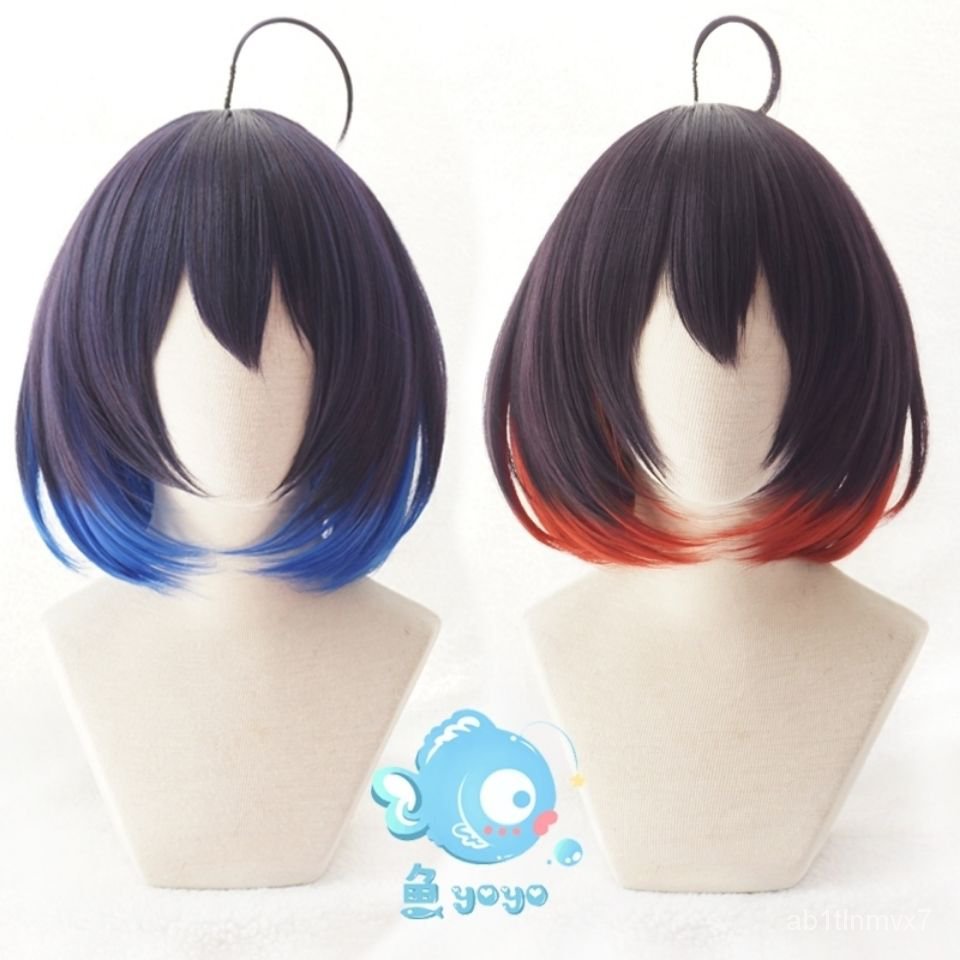 Jual Anime Game Honkai Impact Costume Seele Gradient Color Wig ...