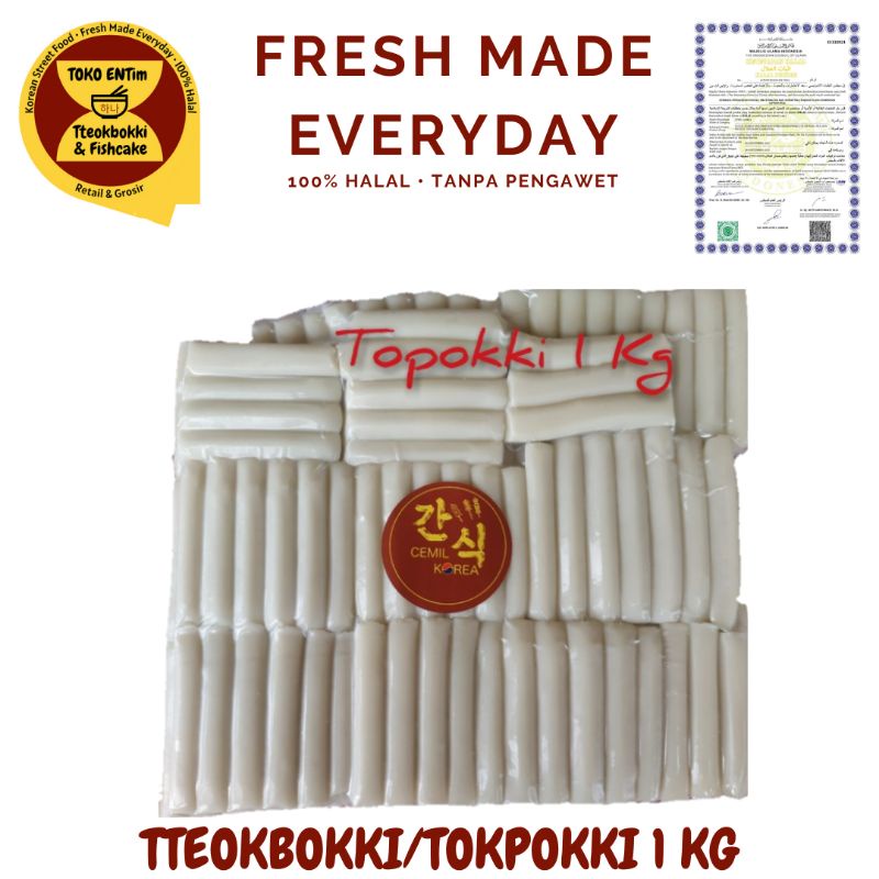 Jual Toppoki Tteokbokki 5 Kg | Shopee Indonesia