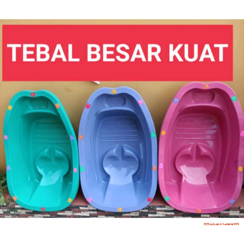 Jual BAK BAYI / BAK MANDI BAYI baby bath tebal besar dan kuat | Shopee ...