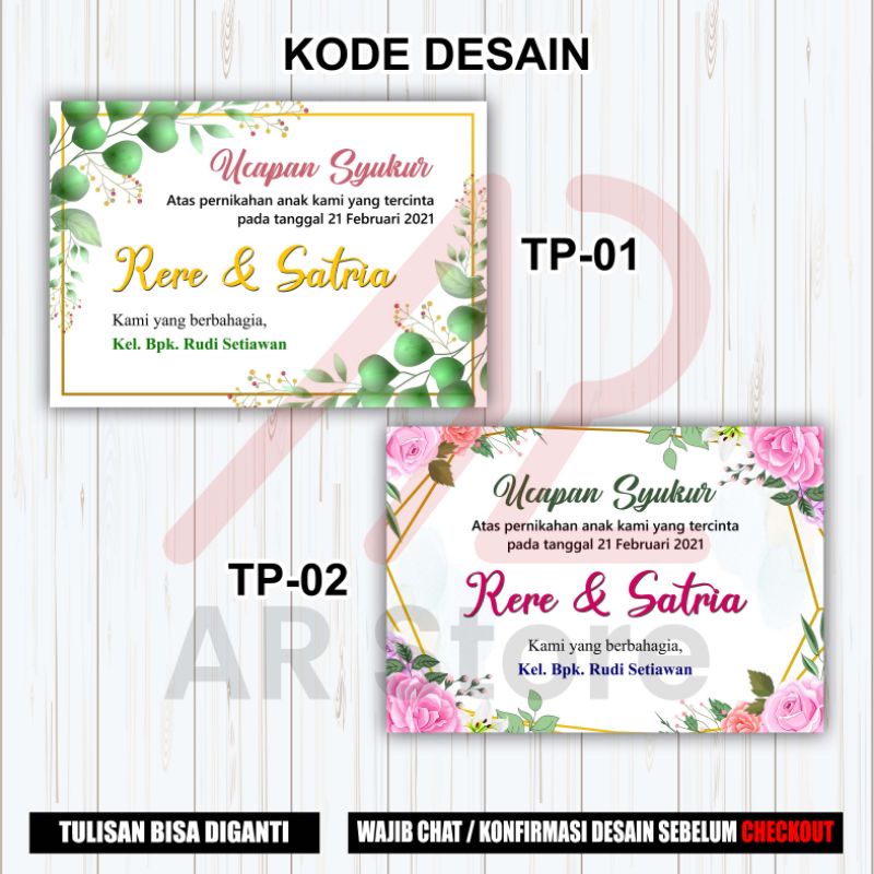 Jual Stiker Kartu Ucapan Syukur Tasyakuran Pernikahan Mohon Doa