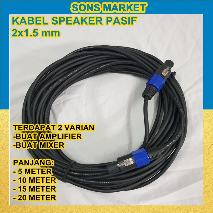 Jual KABEL SPEAKER PASIF 2x1.5mm 5M 10M 15M 20M + SPIKON | Shopee Indonesia